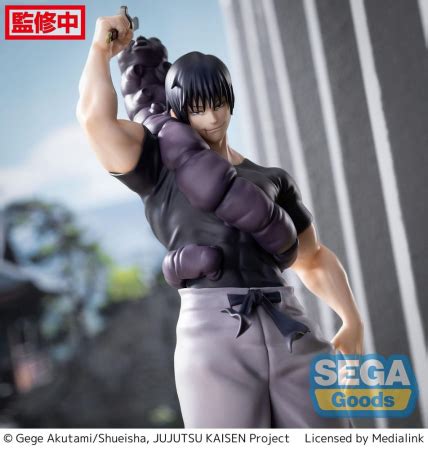 Jujutsu Kaisen Luminasta PVC Statue Kaigyoku Gyokusetsu Toji Fushiguro