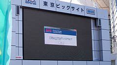 Category Computer Errors Wikimedia Commons