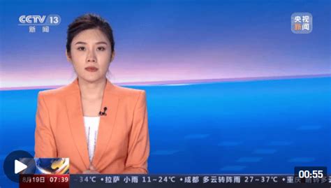 青海西宁大通县山洪灾害 临时安置点受灾群众基本生活得到保障闵捷三审大通县