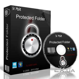 Best Free File Lock Software Companydarelo