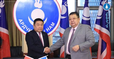 С Эрдэнийн АН ын даргаар Д Ганбат сонгогджээ