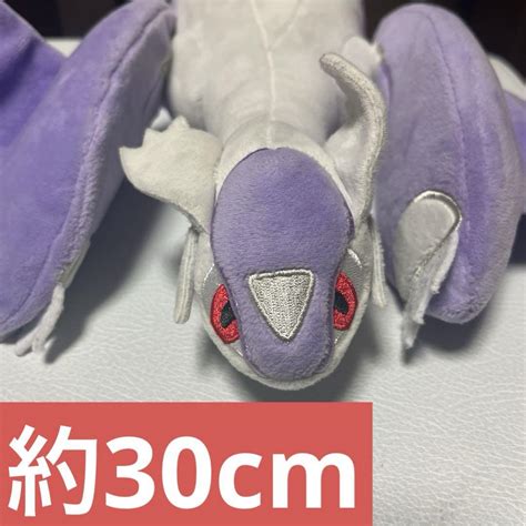 2015 メガラティオス ポケモンセンター限定 メルカリ