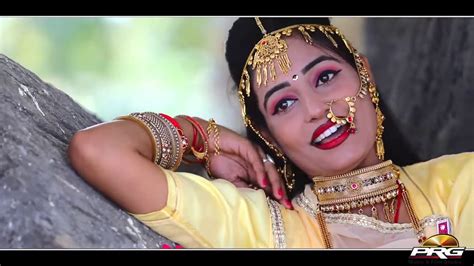 Hot ऐसा गीत पहले नहीं देखा होगा 2020 Ka धमाकेदार राजस्थानी सांग Youtube