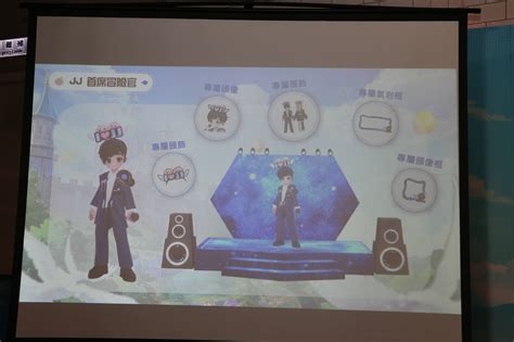 【情報】體驗最初的感動！《ro 仙境傳說：愛如初見》今在台上市 釋出「jj 林俊傑」跨界專屬 Mv Ro仙境傳說：愛如初見（ragnarok