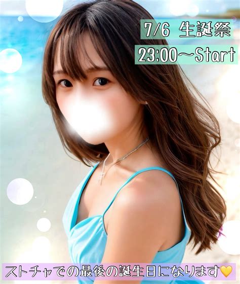 Uiui0706 Free Live Webcam Show And Xxx Chat Xhamsterlive