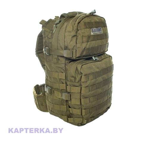 Рюкзак BLACKHAWK S.T.R.I.K.E