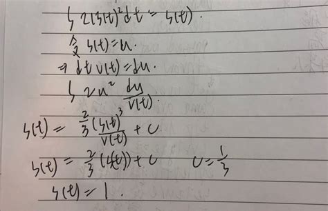 積分問題 數學板 Dcard