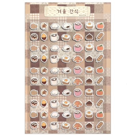 딸기의 마음 말랑 겨울간식 스티커 Paperuler