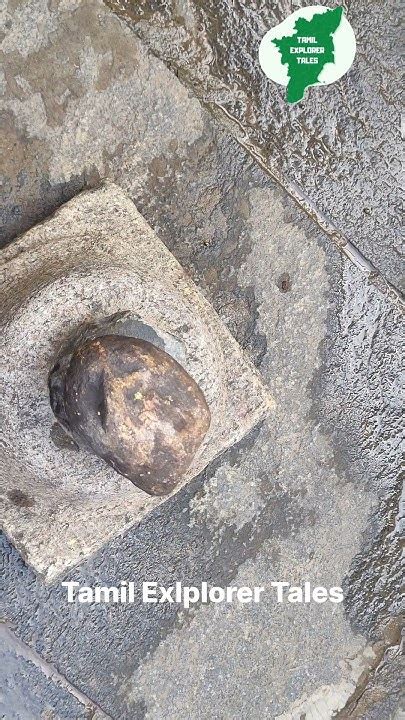 அரபலீஸ்வரர் கோயில் கொல்லிமலை Kollimalai Arapaliswarartemple Youtube