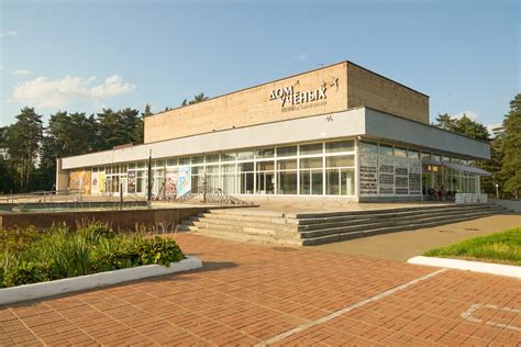 Самые главные места Черноголовки цены на экскурсии 2024 отзывы