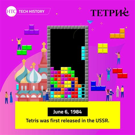 high touch communications on linkedin tetris techhistory technology