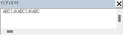Vba 正規表現regex Automate Excel