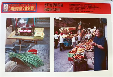IMG 2231 蓮 敦賀 Flickr
