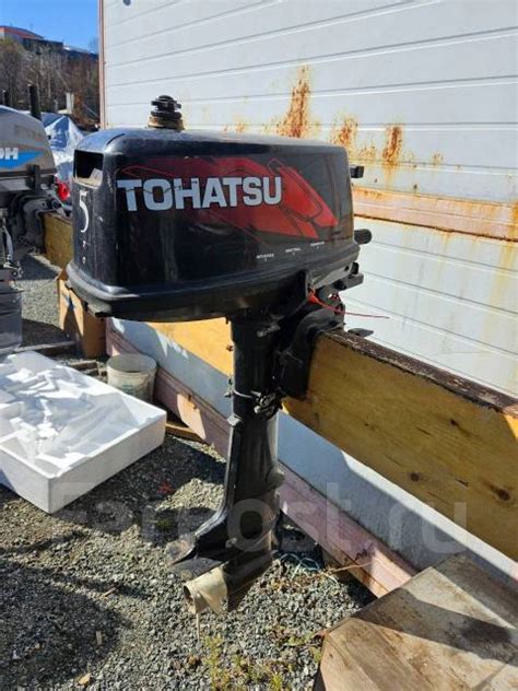 Лодочный мотор Tohatsu 5 л. с, 5,00 л.с. S (381 мм), 2006 год ...