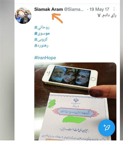 👑👑pahlaviahoraee👑👑⛔️دایرکت بلاک On Twitter 🇷🇺👈🇮🇷مزدوران را شناسایی