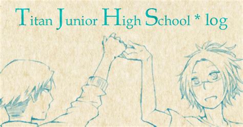 進撃の巨人 【進撃】 中学校ログ 丹羽のマンガ リヴァハン ハンジ・ゾエ 進撃巨人中学校 Pixiv