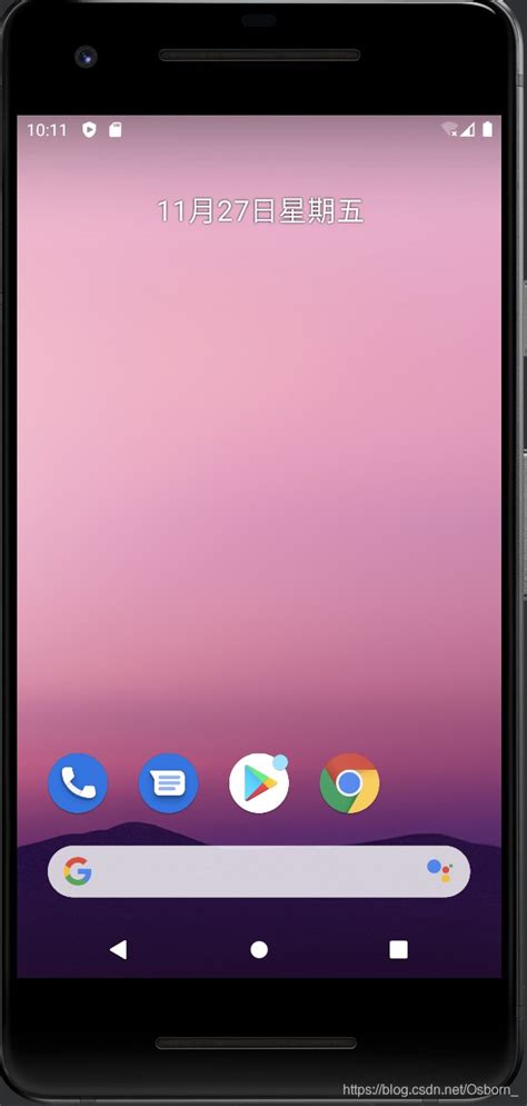 Android 模拟器设置刘海屏模拟刘海屏 Csdn博客
