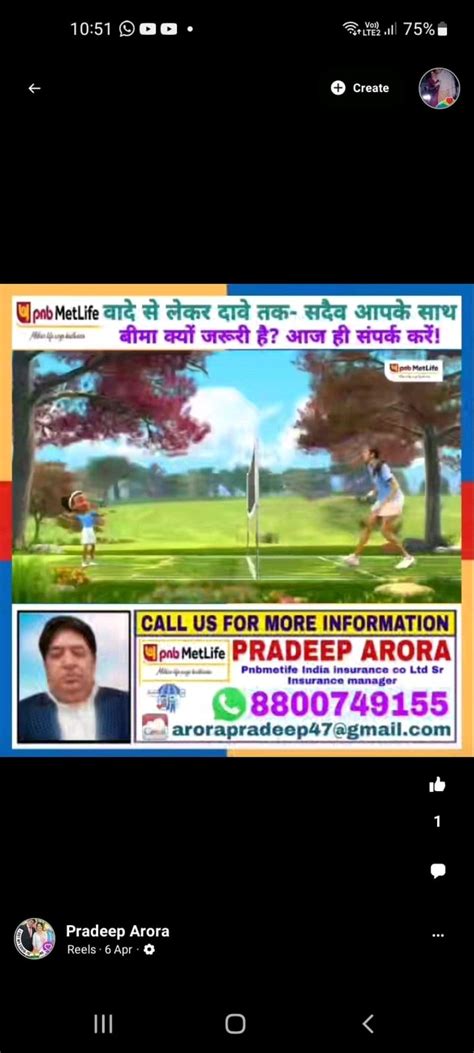 Pradeep Arora On Linkedin Specialist In Crafting Financial Solutions
