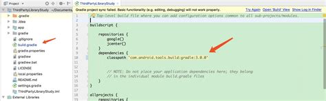 No Toolchains Found In The Ndk Toolchains错误解析与解决。 阿里云开发者社区