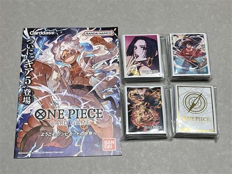 Amazon リミテッド カードスリーブ 4種セット チャンピオンシップ2023 会場限定 One Piece Card Game