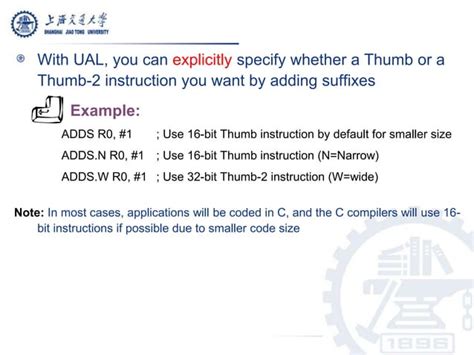 Arm Cortex Material Arm Cortex Material Ppt