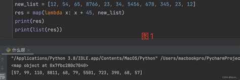 Python三元表达式与匿名内置函数 Csdn博客