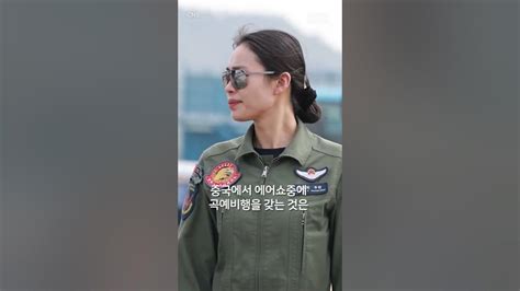 중국의 곡예비행팀과 독자개발한 전투기와 수송기 Youtube