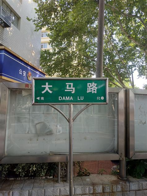 南京小众景点三下关的民国历史建筑 知乎