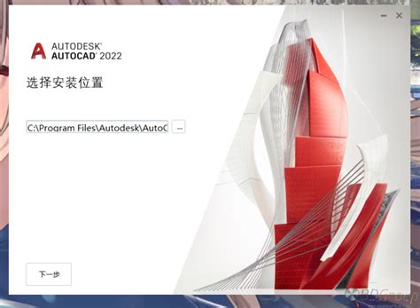 Autocad