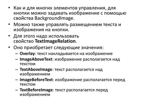 Windows Forms