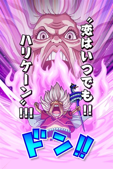 恋はいつでもハリケーン（勢力シーンカード） 公式【サウスト】one Piece サウザンドストーム最速攻略wiki