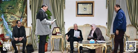 البوابة الإلكترونية لمحافظة جنوب سيناء