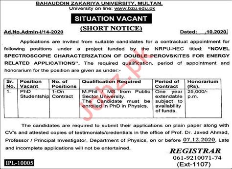 Bahauddin Zakariya University Multan Bzu Jobs 2020 2025 Job
