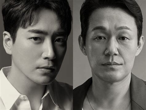 Park Sung Woong Joins Lee Joon Hyuk In Good Or Bad Dong Jae MyDramaList News