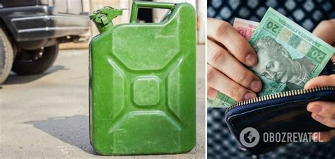 Ціни на бензин в Україні можуть переписати як і коли Oboz Ua