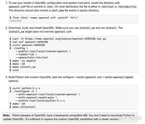 安装python3环境碰到的tlsssl问题的解决 知乎