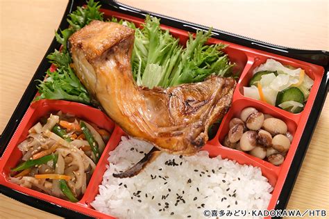 Htb開局55周年ドラマ「弁当屋さんのおもてなし」とローソンのコラボおにぎりが2月25日 土 より4週連続で発売！ 札幌リスト