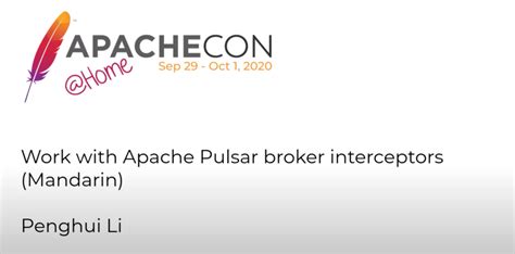 消息队列 如何编写一个 Pulsar Broker Interceptor 插件 Crossoverjie专栏