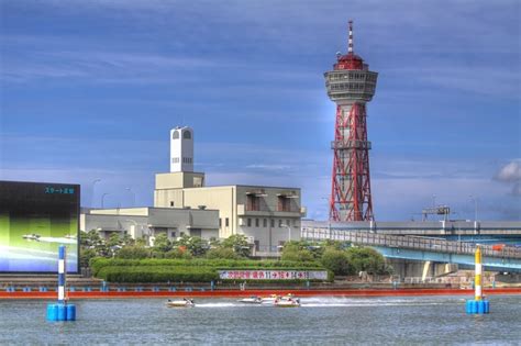 福岡競艇場 By Jürgen （id：2768105） 写真共有サイトphotohito