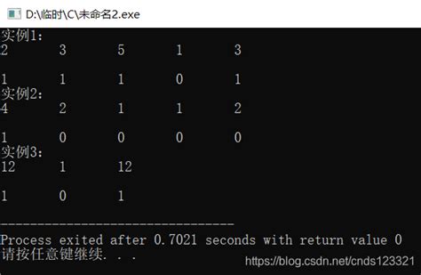 Leetcode之1431拥有最多糖果的孩子java 给你一个数组 Candies 和一个整数 Extracandies 其中 Candies Csdn博客