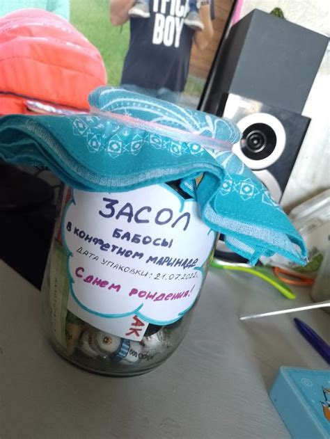 Подарок своими руками Подарок для брата Самодельные новогодние