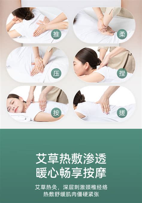 Rdm K202按摩靠背 博禾（福建）电子科技有限公司
