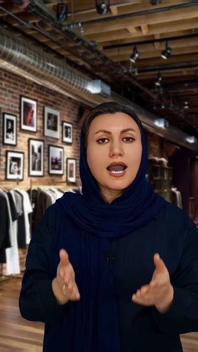 من اگر بوتیک داشتم Youtube