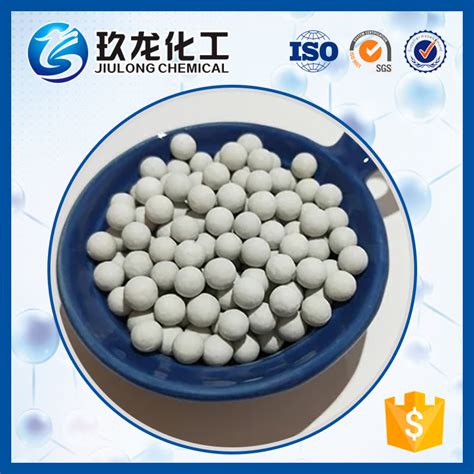 Activated Alumina Catalyst Support Ball Shape For Instrument Air Drying
