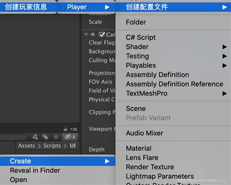Unity编辑器扩展——标签属性attributecolorusage Csdn博客