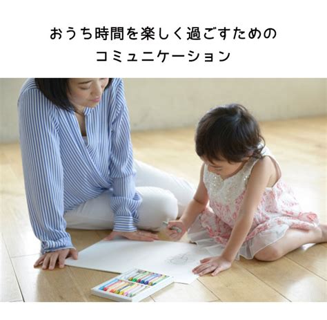 【楽天市場】【10％offクーポン配布中】 できるかな？ シート できるかな シート サンビー できた ごほうび おうち時間 子供 スタンプ