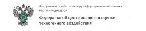 Научный сотрудник работа в филиал ФГБУ ФЦАО НИЦ Красная книга во Владивостоке — вакансии на