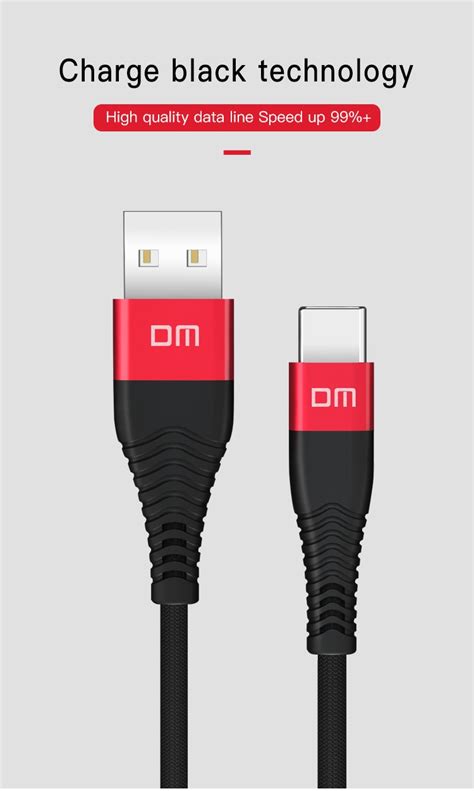 DM Type C A M Data Sync And Fast Charging Braided Cable