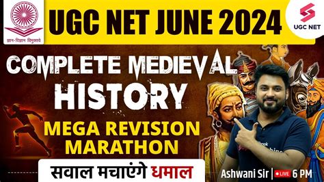 Ugc Net History Paper 2 Medieval Indian History Ugc Net History