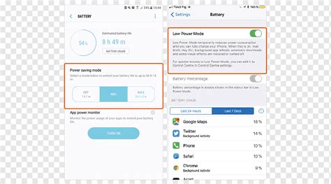 computer software logo brand computer program save electricity text computer logo png pngwing